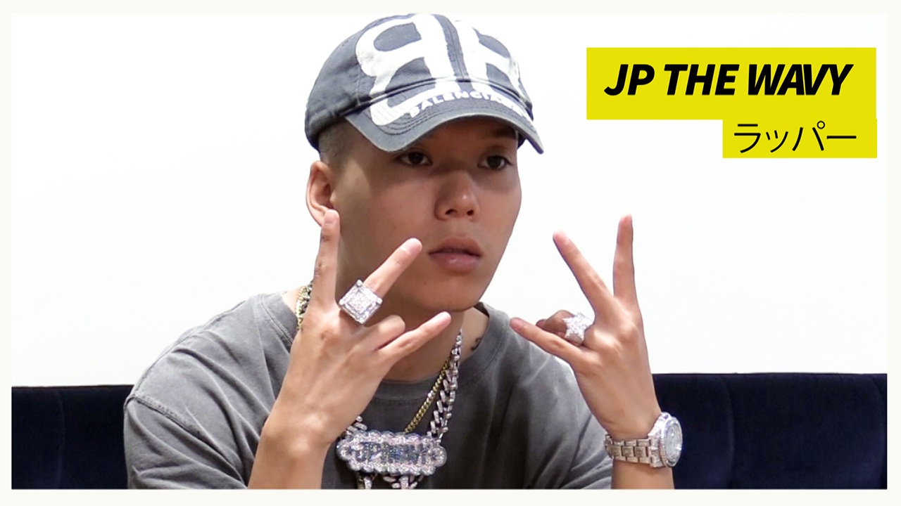 ラッパー・JP THE WAVYが語るXゲームズとストリートカルチャー : 読売新聞
