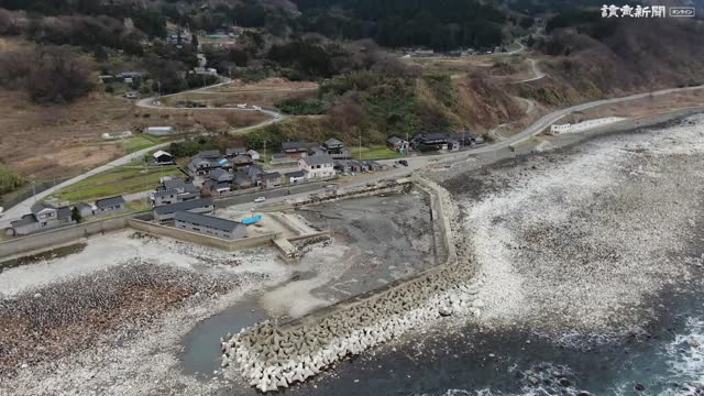 能登半島地震で漁港の地盤が隆起、漁業に深刻な被害…石川県珠洲市の長橋漁港 : 読売新聞